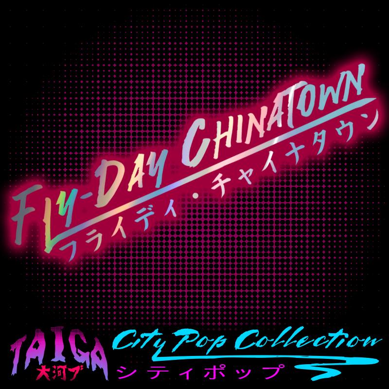 Die-Cut – Taiga Customs